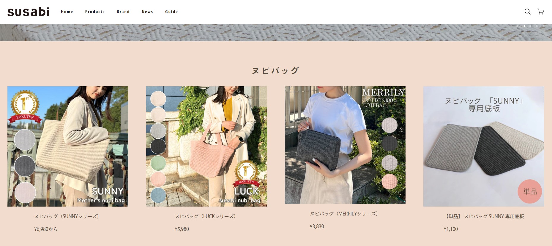 韓国で人気の「ヌビバッグ」って知ってる？SNSで人気のブランド総まとめ！ - Select EC | 最高のEC体験を一緒にSelectするメディア