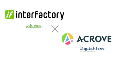 「ebisumart」のインターファクトリーと業務提携契約を締結｜CX事業｜ニュース｜株式会社ACROVE